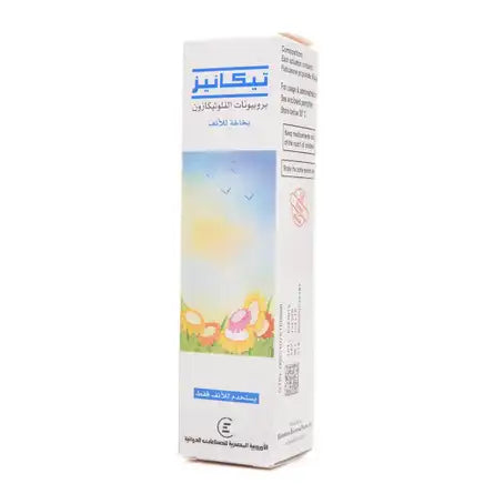 Ticanase Nasal Spray – Sidalih.com || صيدلية.كوم