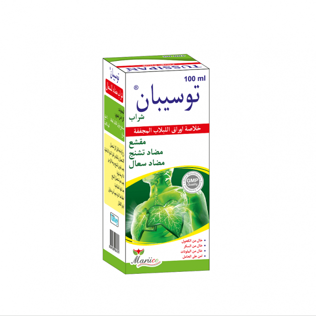 توسيبان شراب 150 مل – Sidalih.com || صيدلية.كوم