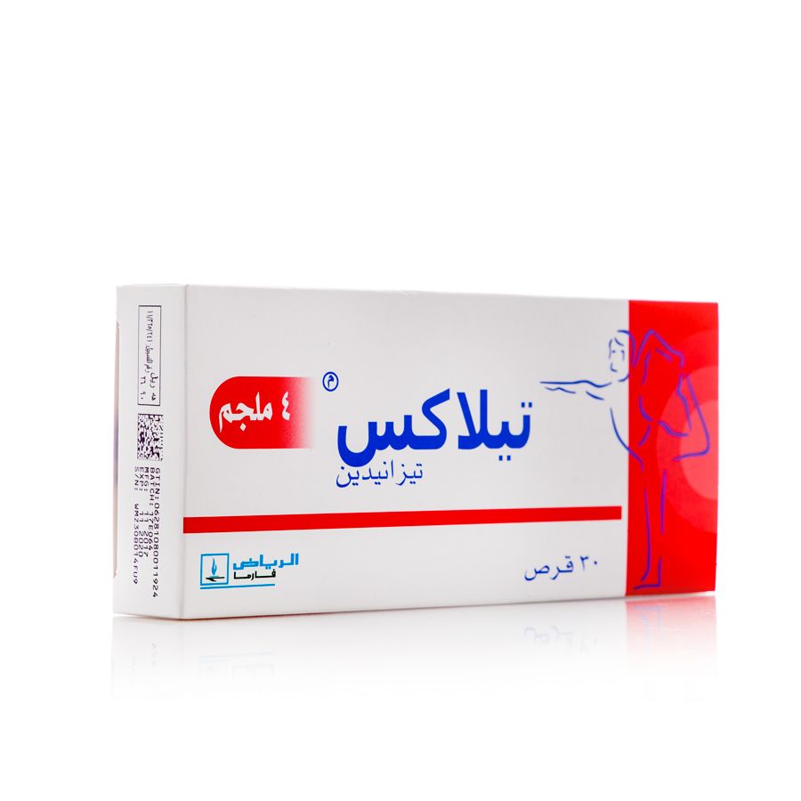 Tilax 4 mg 30 tablets – Sidalih.com || صيدلية.كوم