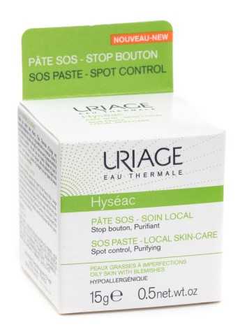 يورياج ايزياك كريم ليلى مركز لتنقية الوجه ومعالجة حب الشباب 15 مل – Sidalih.com || صيدلية.كوم