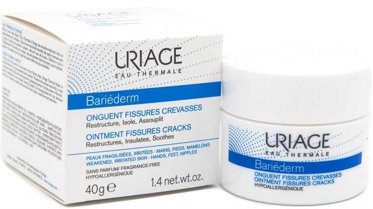 يورياج باريديرم مرهم للبشرة المتشققة و الملتهبة 40 مل – Sidalih.com || صيدلية.كوم