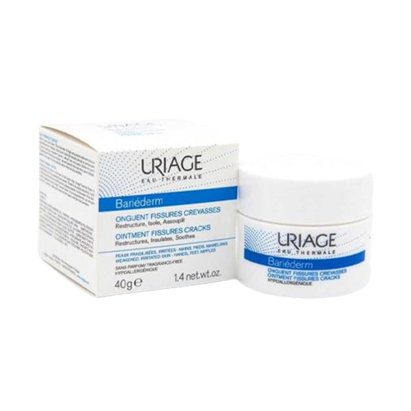 يورياج باريديرم مرهم للبشرة المتشققة و الملتهبة 40 مل – Sidalih.com || صيدلية.كوم