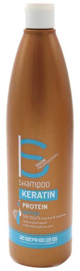 زيرو 35 شامبو إيطالي بروفيشنال كيراتين بروتين مضاد للتجعد خالي من المل – Sidalih.com || صيدلية.كوم