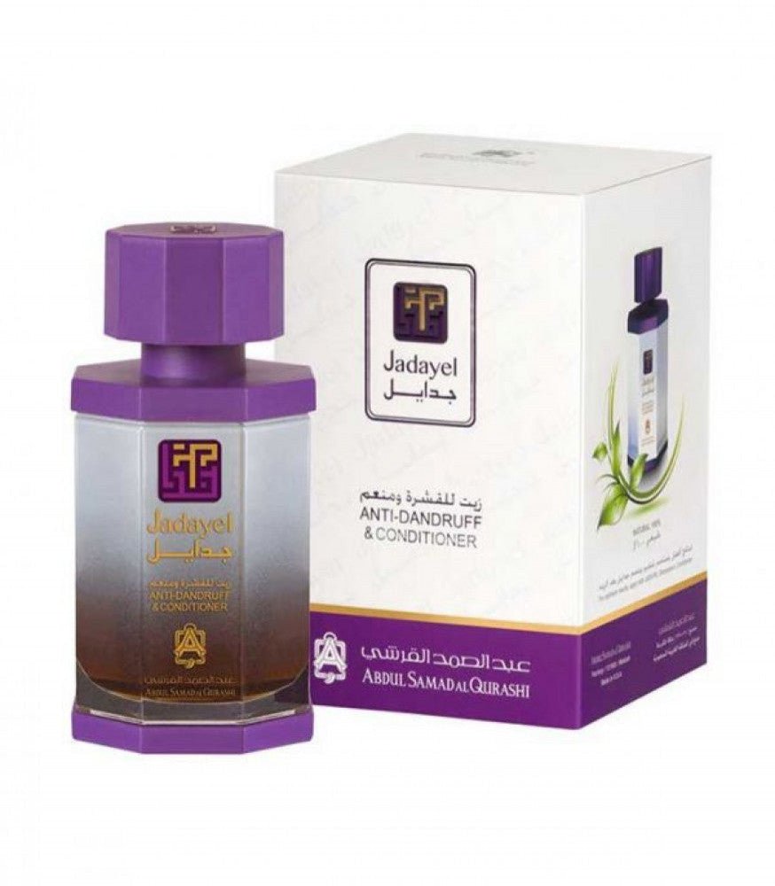 Jadayel oil for dandruff and hair conditioner from Abdul Samad Al Qura ...
