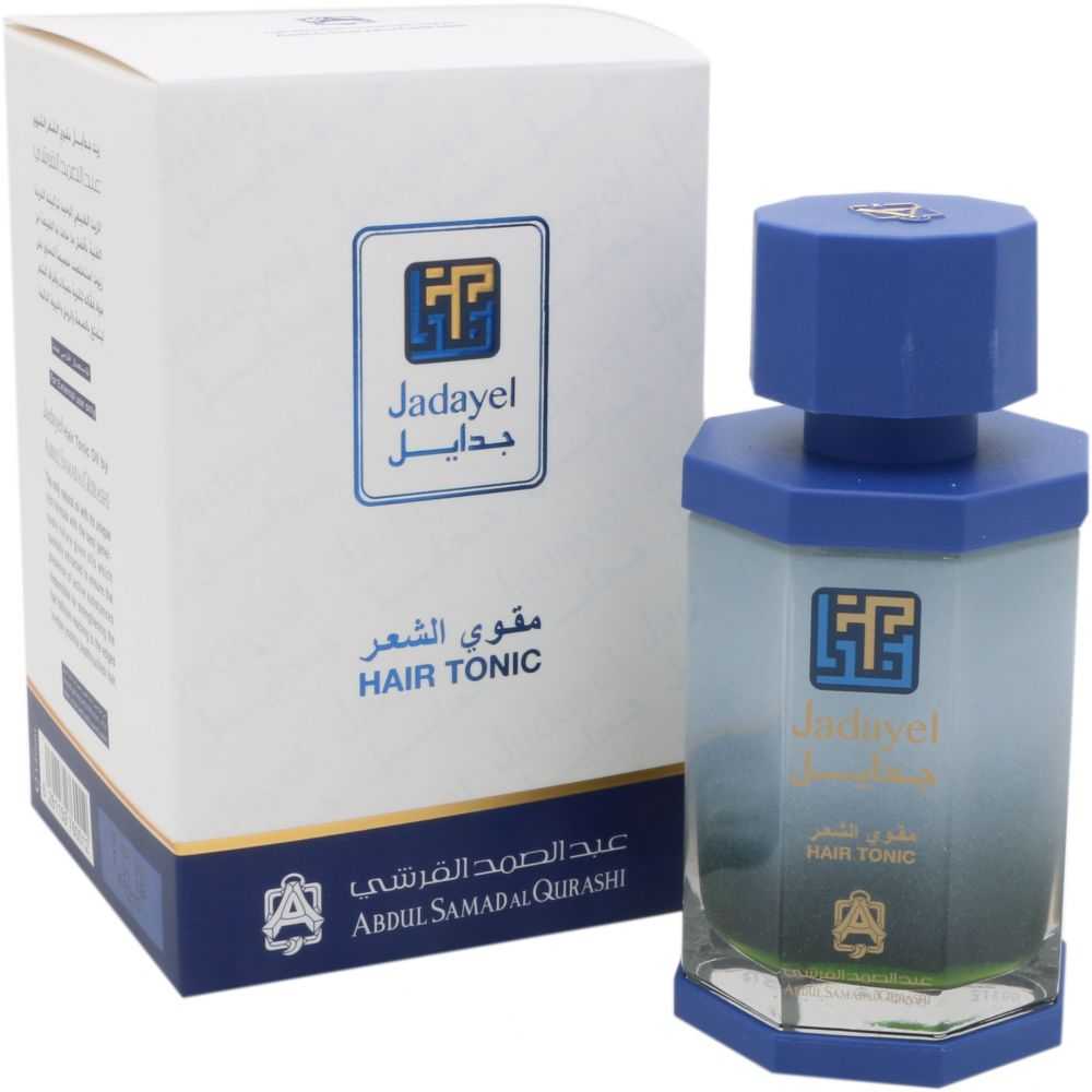 زيت جدايل مقوي الشعر من عبد الصمد القرشي الخاص في علاج تساقط الشعر 130 – Sidalih.com || صيدلية.كوم