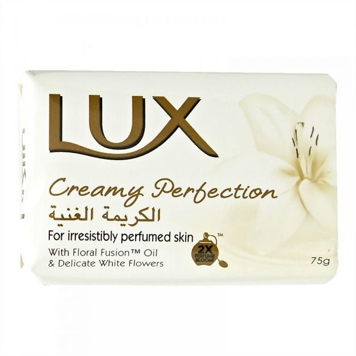 لوكس صابونه الكريمة الغنية 75 جم – Sidalih.com || صيدلية.كوم