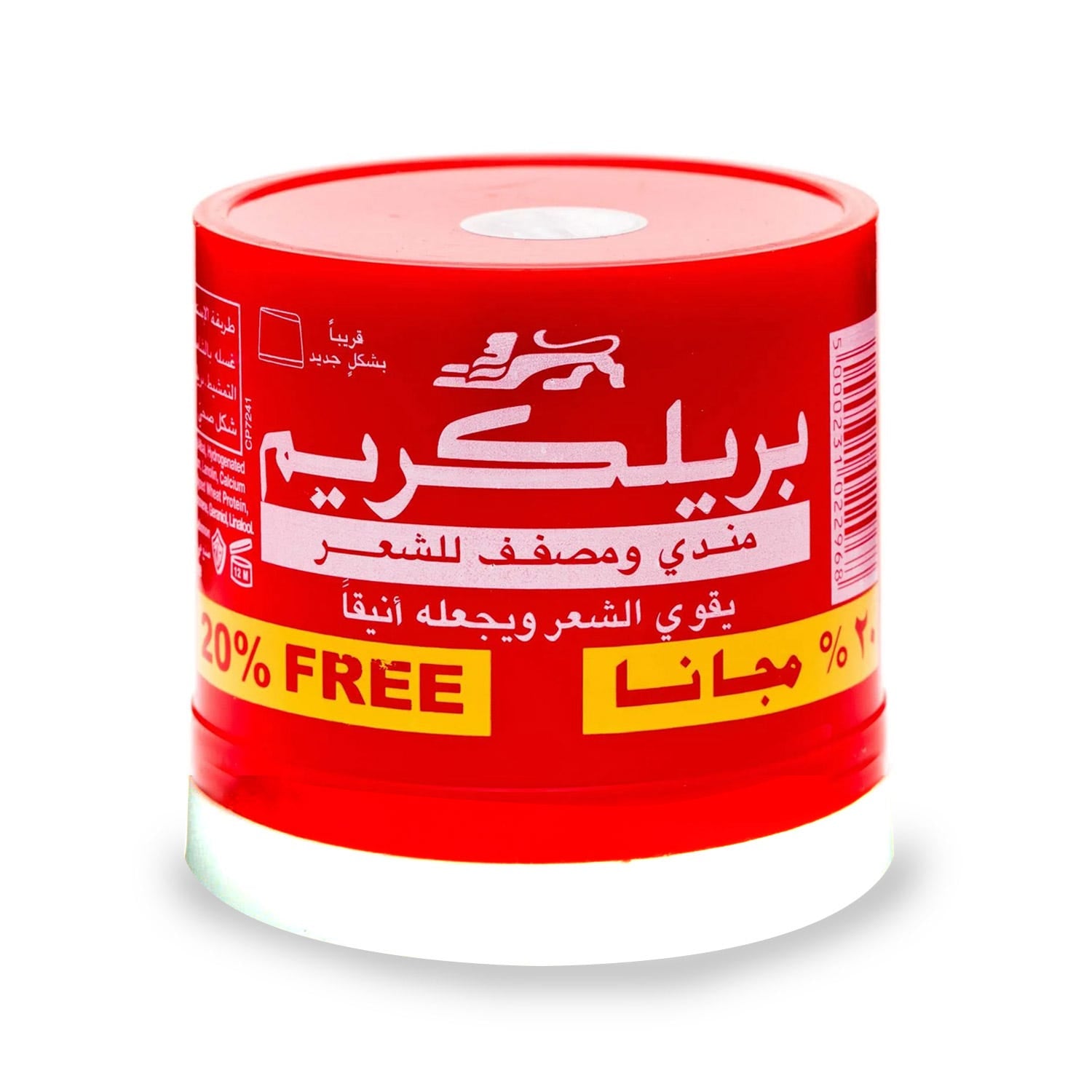 بريلكريم كريم شعر مندي ومصفف للشعر 140 مل – Sidalih.com || صيدلية.كوم